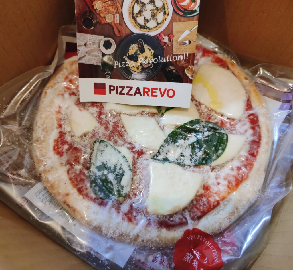 手軽に本格ピザ！福岡「ピザレボ（PIZZAREVO）」のお得な冷凍ピザセットをお取り寄せ